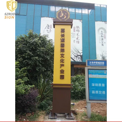 Buy Design And Customize Stainless Steel Pylon Sign Indoor Outdoor ...