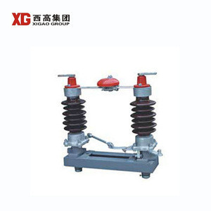 Buy Disconnect Switch Blades 3 Phase 15kv Isolator Switch Manufacturer ...