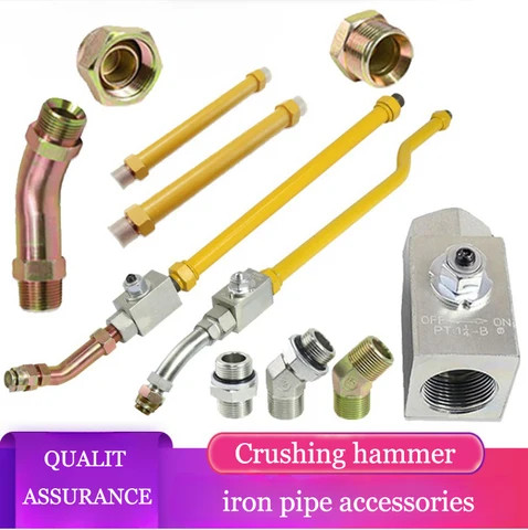 Buy Excavator Crushing Hammer Small Arm Iron Pipe Assembly Quick ...