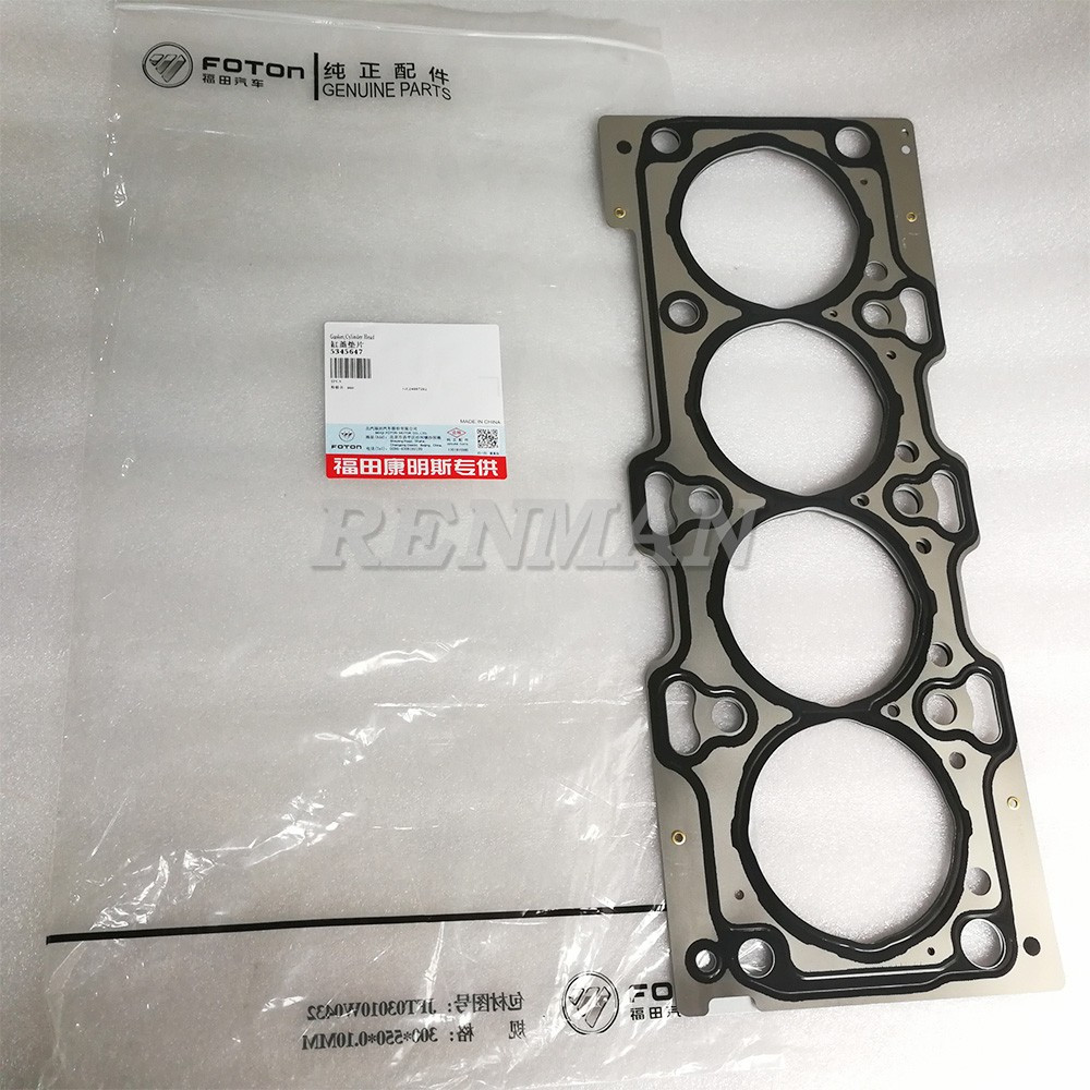 Buy Foton Cummins Isf2.8 Isf 2.8 28 Isf28 Diesel Engine Cylinder Head ...