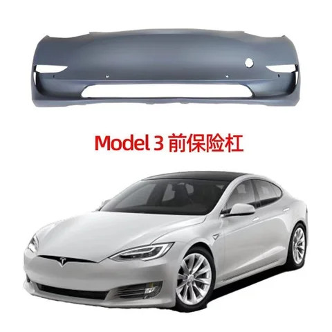 Buy Front Bar Front Bumper For Tesla Model 3 5yj3 2020-2021 Front Lip ...