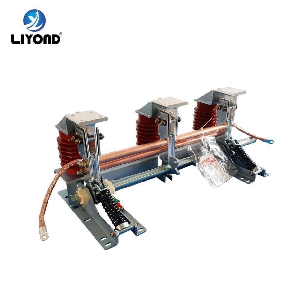 Buy Indoor High Voltage Electric Earthing Knife Earthing Switch from ...