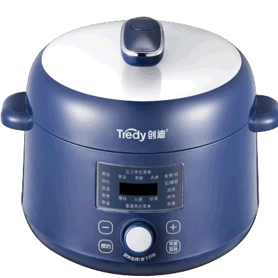 Buy Kitchen Appliance 2.5l High Pressure Saute Cooker With Safety Lid ...