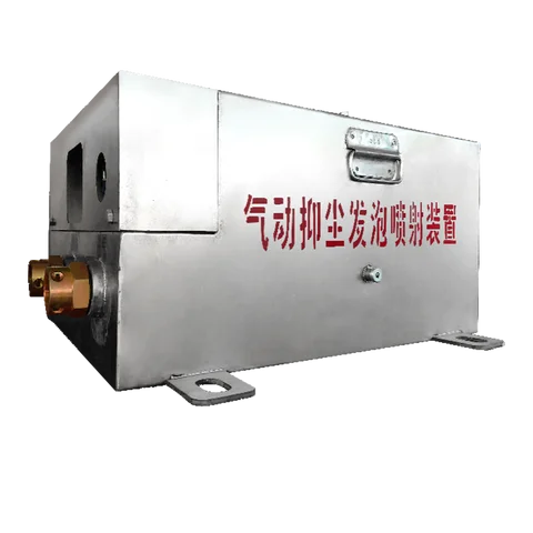 Buy New Type Of Foam-based Dust Removal Device Cleaning Foam Pump ...