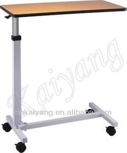 Buy Over Bed Movable Hospital Bedside Table Ky-e2 Hospital Patient Food ...