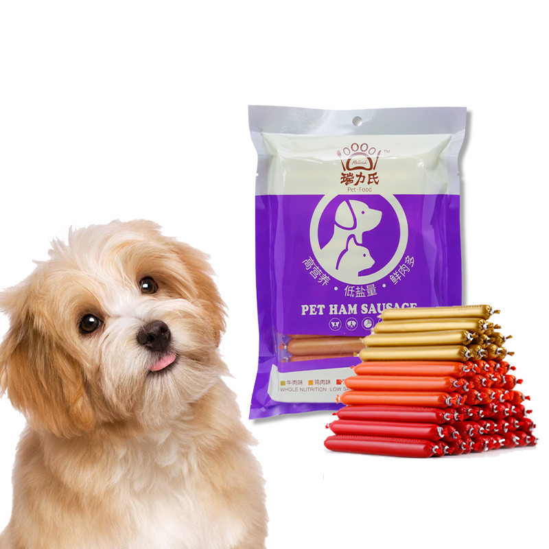 Buy Pet Snack Dog Snack Ham Sausage Low Salt Training Dog Reward Small ...