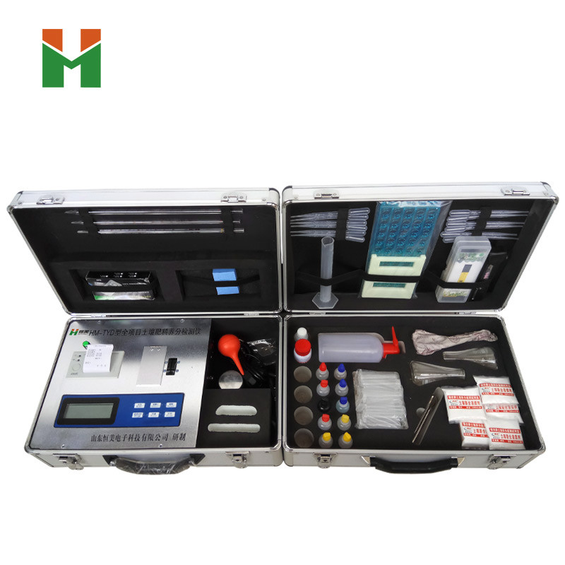 Buy Soil Nutrient Testing Instrument Soil Trace Element Analyzer ...