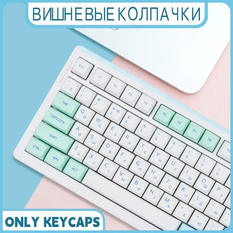 Buy Spanish Russian Japanese Korean French Key Caps Pbt Keycaps Xda ...