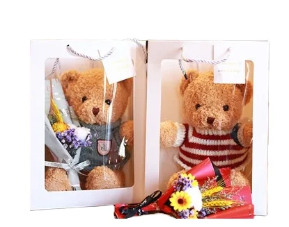 Buy Teddy Bear Gift Box from Beijing Zhongan Ruidun Technology ...