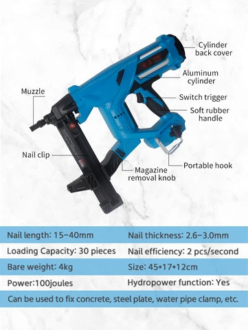 Buy Toua Dccn 40a Cordless Steel Nail Gun Battery Nailer Nailing Tools Machine Power Adjustable ...