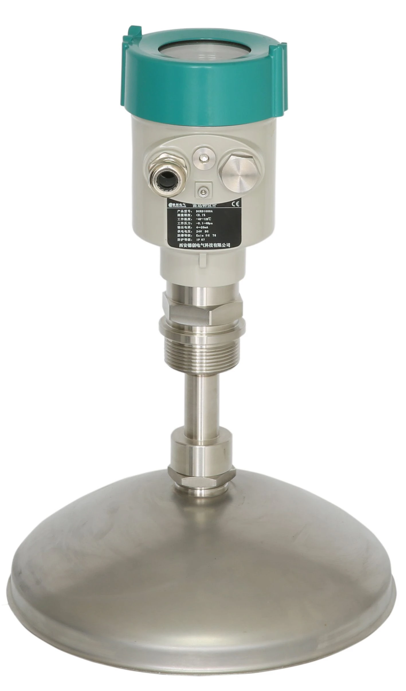 Buy Parabolic Antenna Radar Level Transmitter Silo Continuous Level ...
