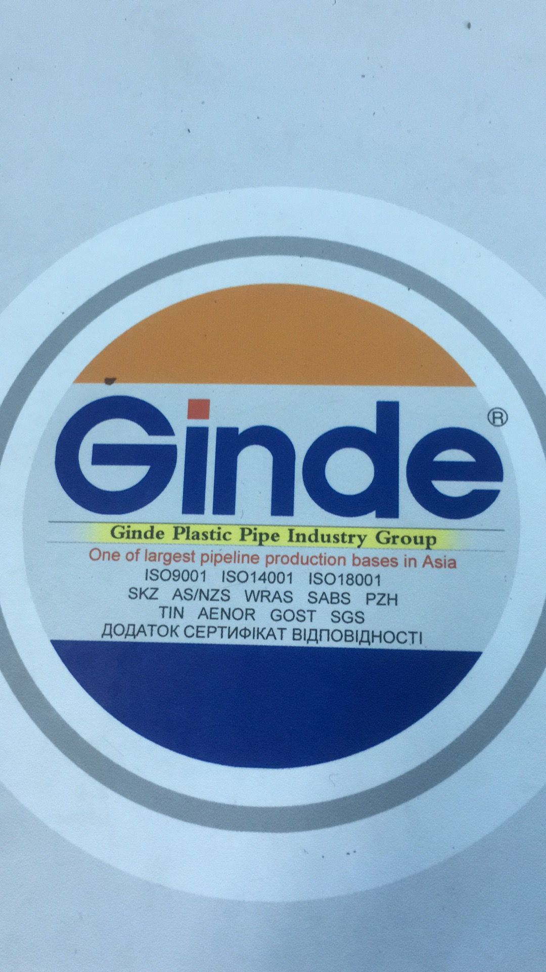 Buy Pvc Pipe And Fitting from Ginde plastic pipe industry group, China ...
