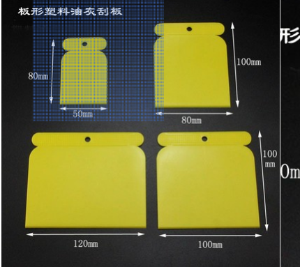 Buy 4-piece Set Of Plastics Scraper, Car Film Scraper, Rust Removal ...