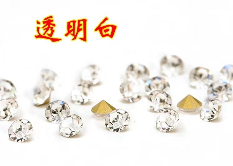 Buy Clear White Diamond Round Stone Crystal Rhinestones from Dazzling ...