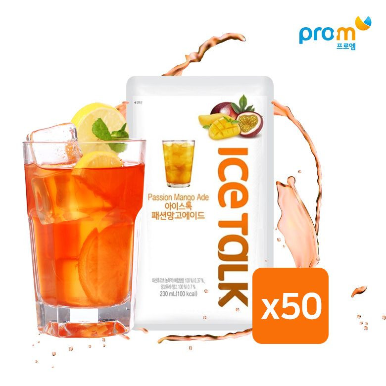 Buy Ice Talk Passion Mango Ade (trending Korean Pouch Drinking Juice ...