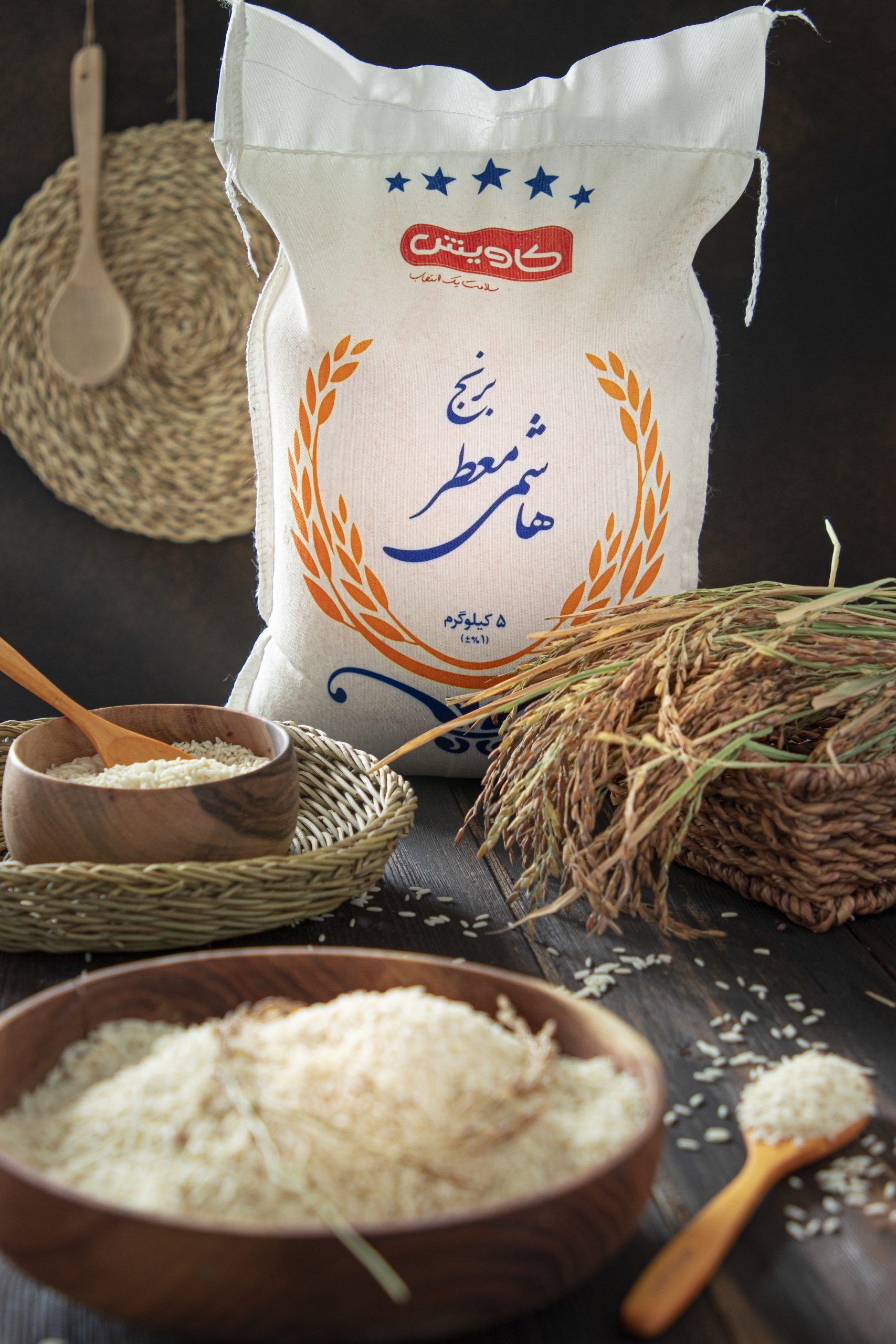 Buy Iranian Rice from Spadana, Iran | Tradewheel.com