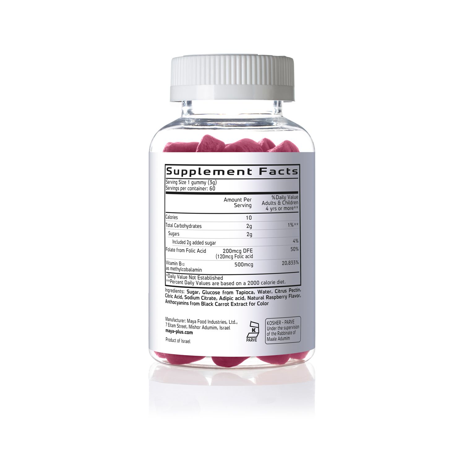 Buy Vitamin B12 from maya food industries, Israel | Tradewheel.com