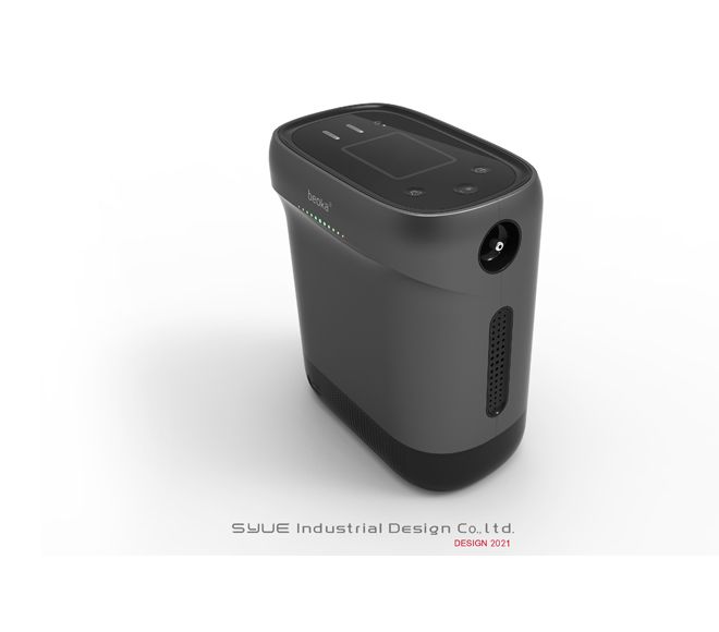 Buy Portable Oxygenerater/concentrator from SiChuan QianLi Beoka ...
