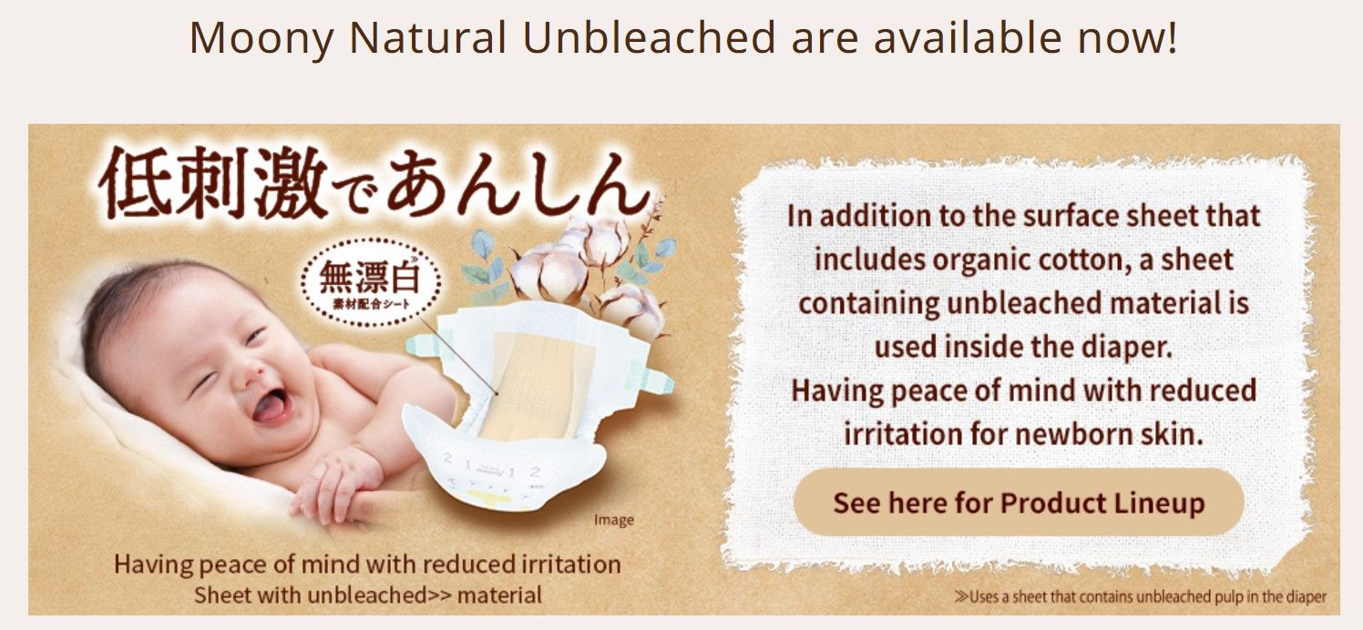 Buy Japanese Diaper Natural Moony Tape Type S, M, L, Xl Size from HJ ...