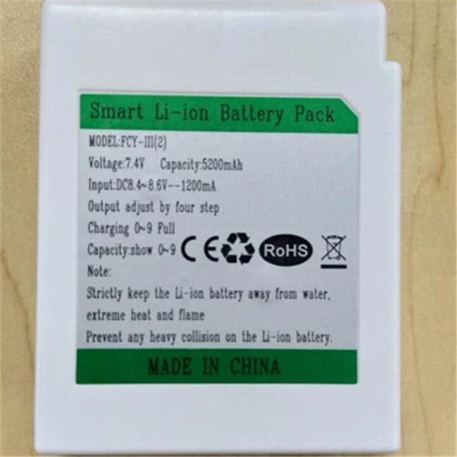 Buy 7.4v 44000mah/5200mah Heating Jacket Remote Control Rechargeable ...