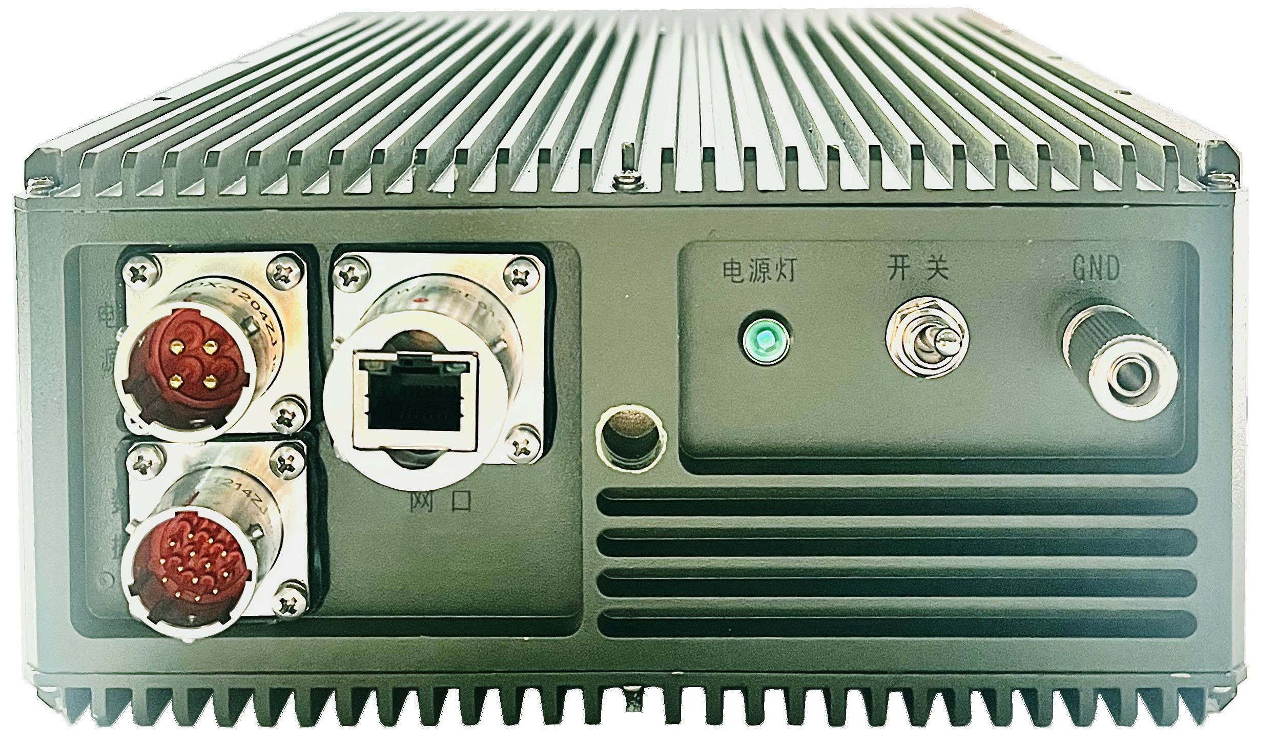 Buy Airborne Terminal & Ground Terminal from Beijing UnitedForce ...