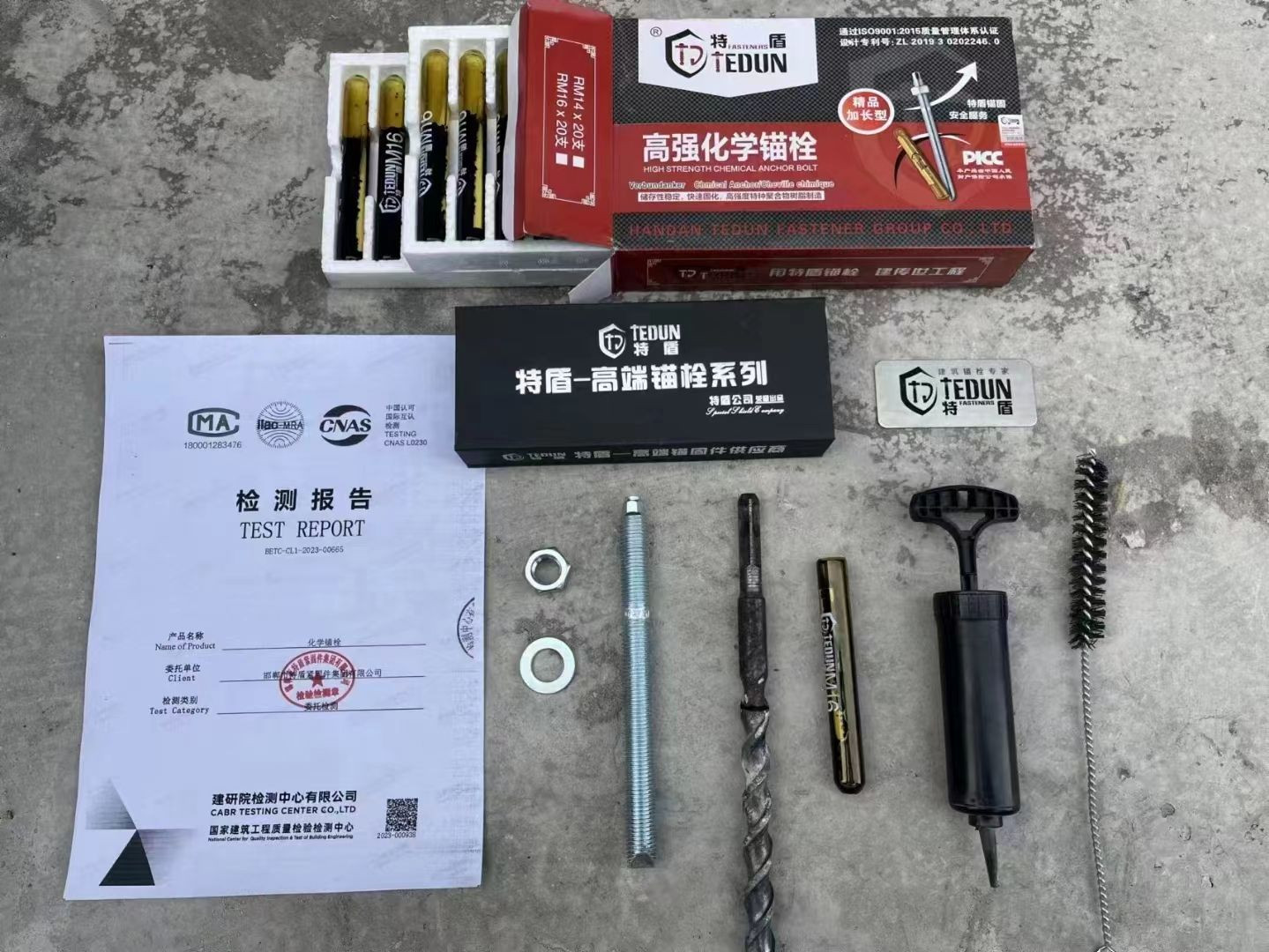 Buy Chemical Anchor Bolt from Tedun jiangsu Fastener Technology Co ...