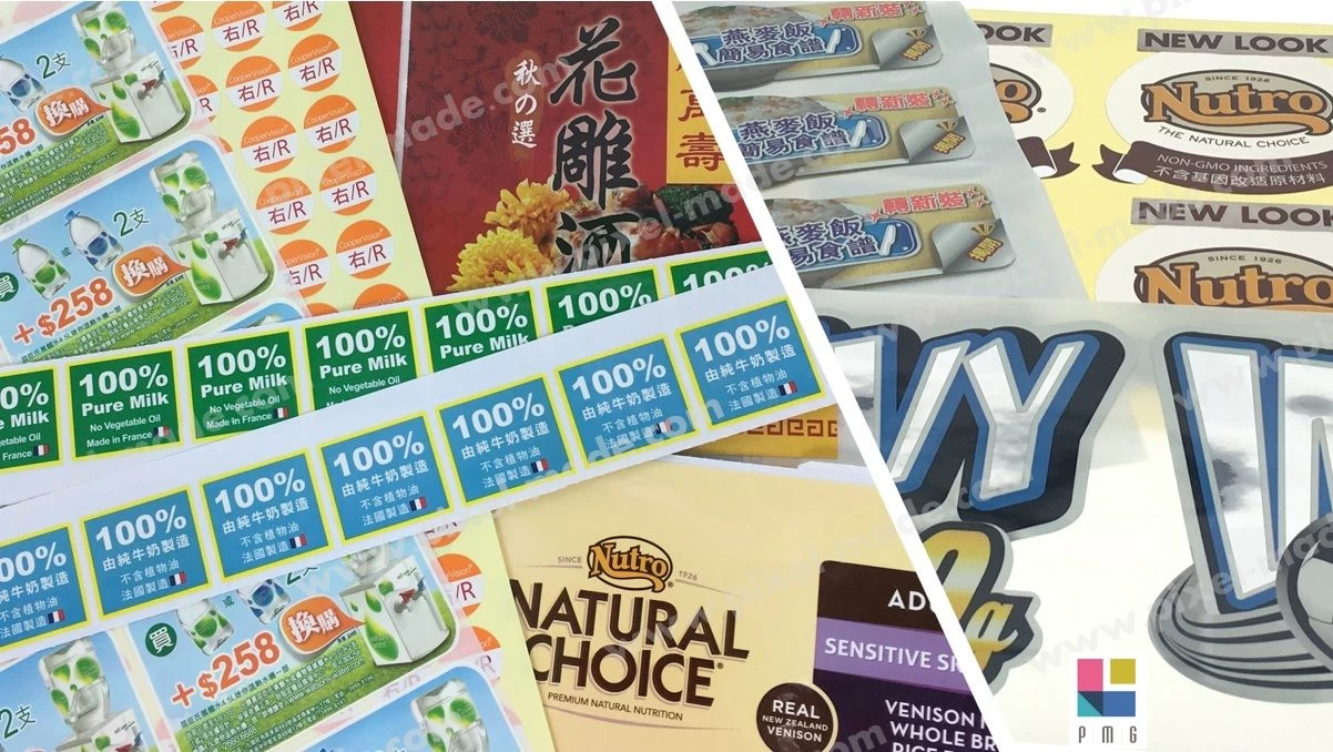 Buy Packaging Label Wholesale Labels Sticker from Pixel Made Global ...