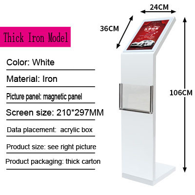 Buy Automobile Car Showroom Information Display Holder Auto 4s Shops ...