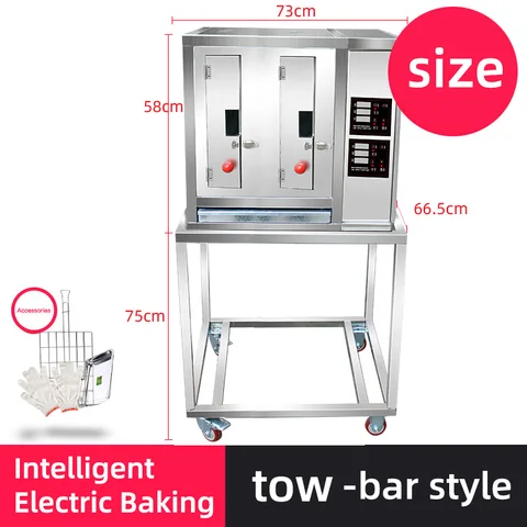 Buy Catering Equipment Kitchen Fish Smoker Electric Fish Grill Export ...