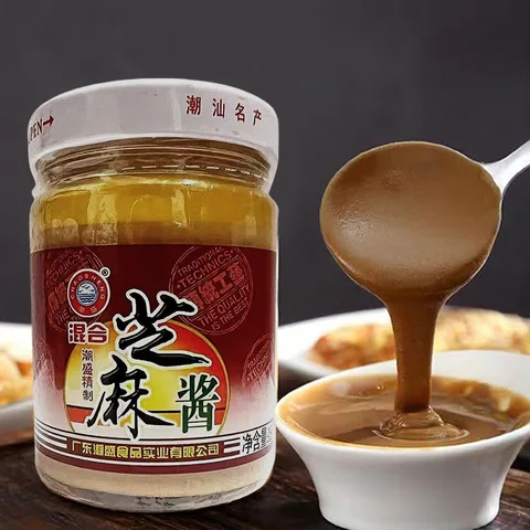 Buy Chinese Hot Pot Dipping Sauce Premium Quality Wholesale Smooth ...