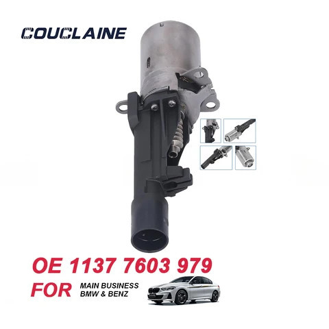 Buy Couclaine N20 2.0l N55 3.0l Valvetronic Actuator 11377603979 ...