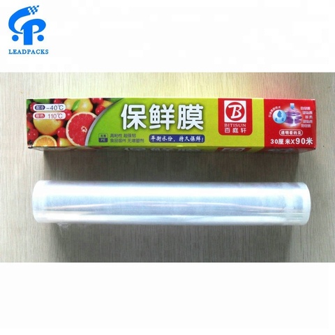 Buy Durable Transparent Safe Fresh Food Grade Packing Preservative Film ...