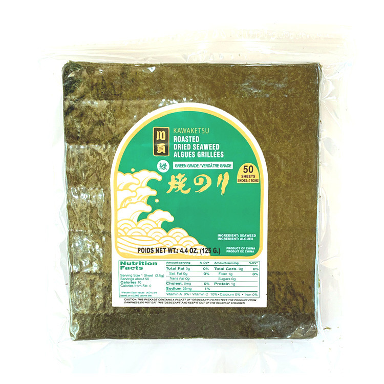 Buy Factory Direct Wrapper Seasoned Roasted Seaweed Scdd from Nantong ...