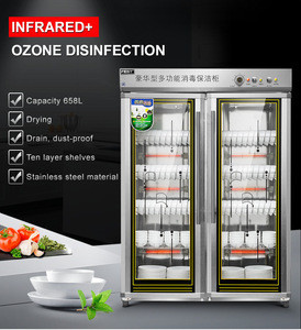 Buy Fest Double Door Commercial Sterilizing Tableware Disinfection ...