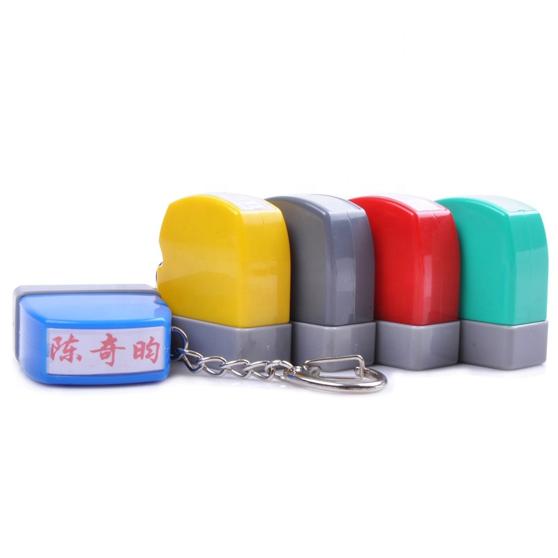 Buy Ha1027 Flash Stamp Materials With Keychain And 7mm Flash Foam Pad ...