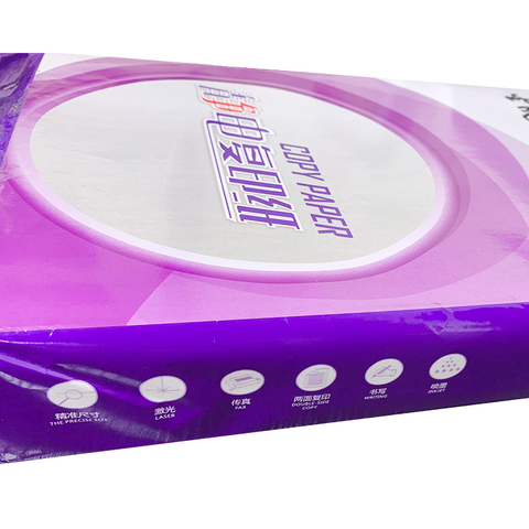 Buy Mid-range A4 Size Copier Paper 80 Gsm 500 Sheets from Foshan Nanhai ...