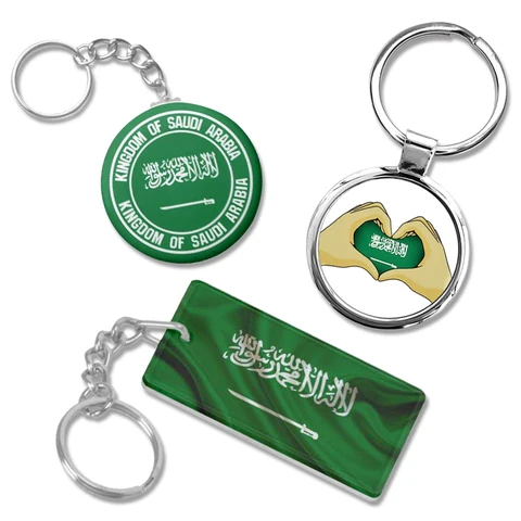 Buy National Day Dubai Saudi Arabia Tourist Souvenir Gift Keyring Key ...