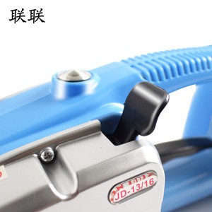 Buy Plastic Banking Machine Automatic Pallet Strapping Machine from ...