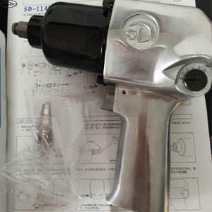 Buy Pneumatic Air Tools 1/2" Air Impact Wrench With Twin Regulators ...