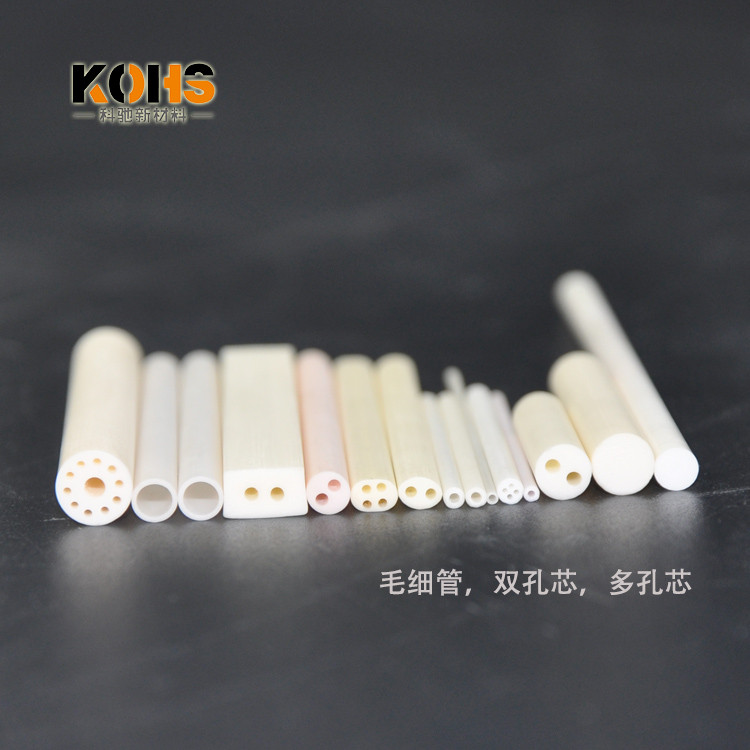 Buy Porous Ceramic Tube from Tangshan Kechi New Materials Technology Co ...