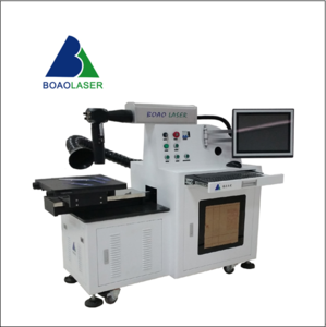 Buy Silicon Wafer Laser Scribing Machine from Beijing Boao Laser Tech ...