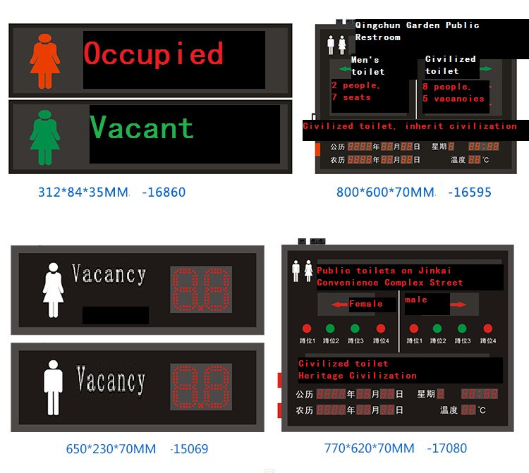 Buy Smart Public Toilet Toilets Use Status Indicators To Automatically ...