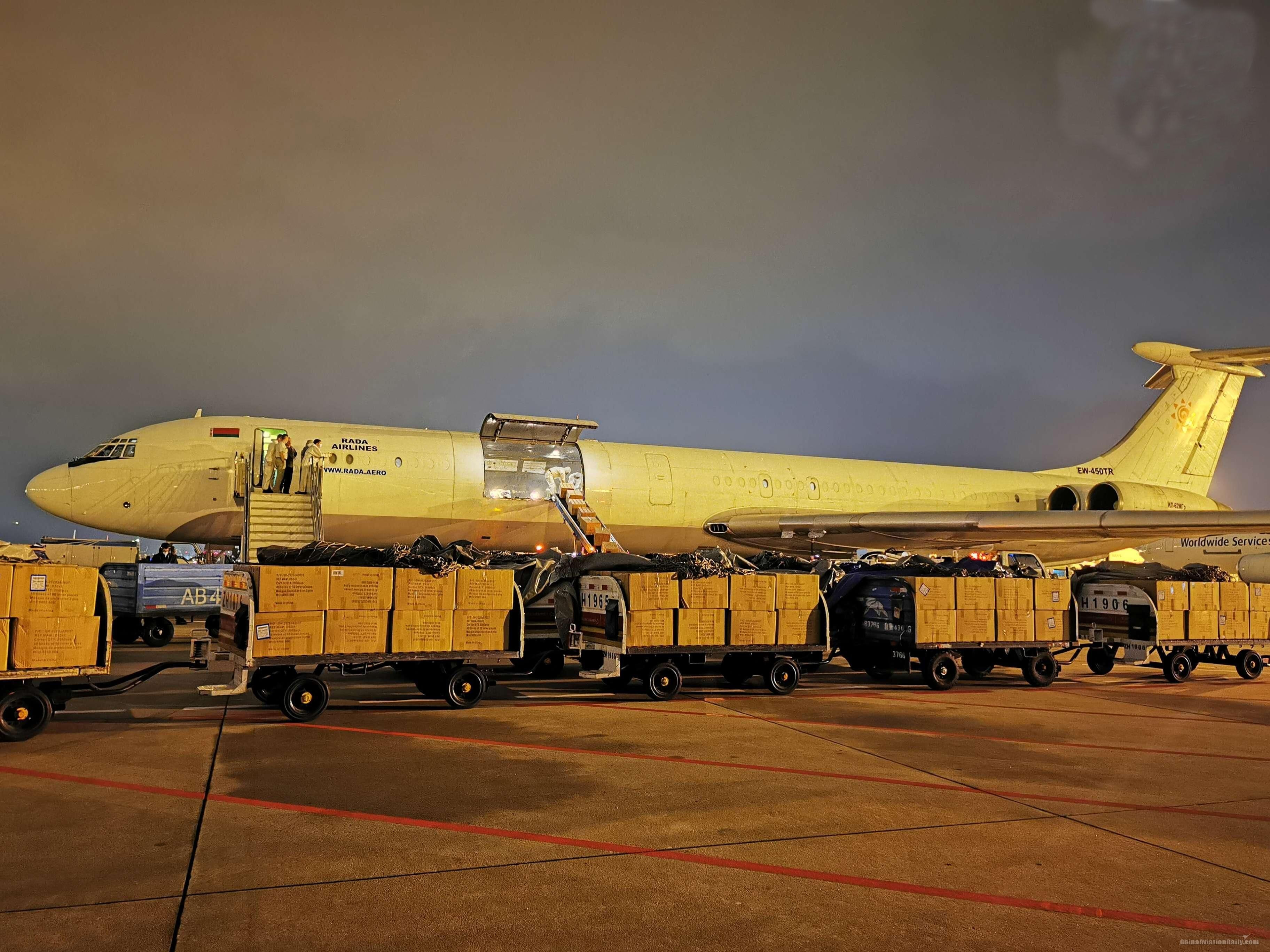 Buy Ddp Ddu Ship Clothes Shoes Liquids Cosmetics Special Line ...