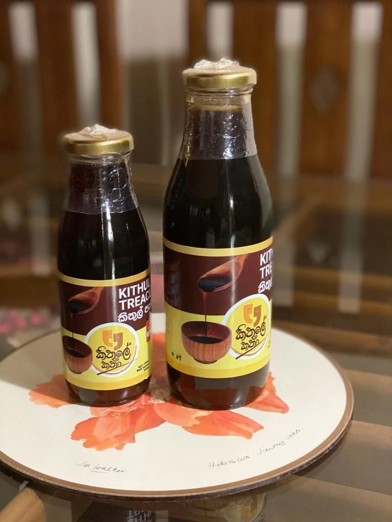 Buy Treacle, Syrup, Sweetener from Don Holding, Sri Lanka | Tradewheel.com