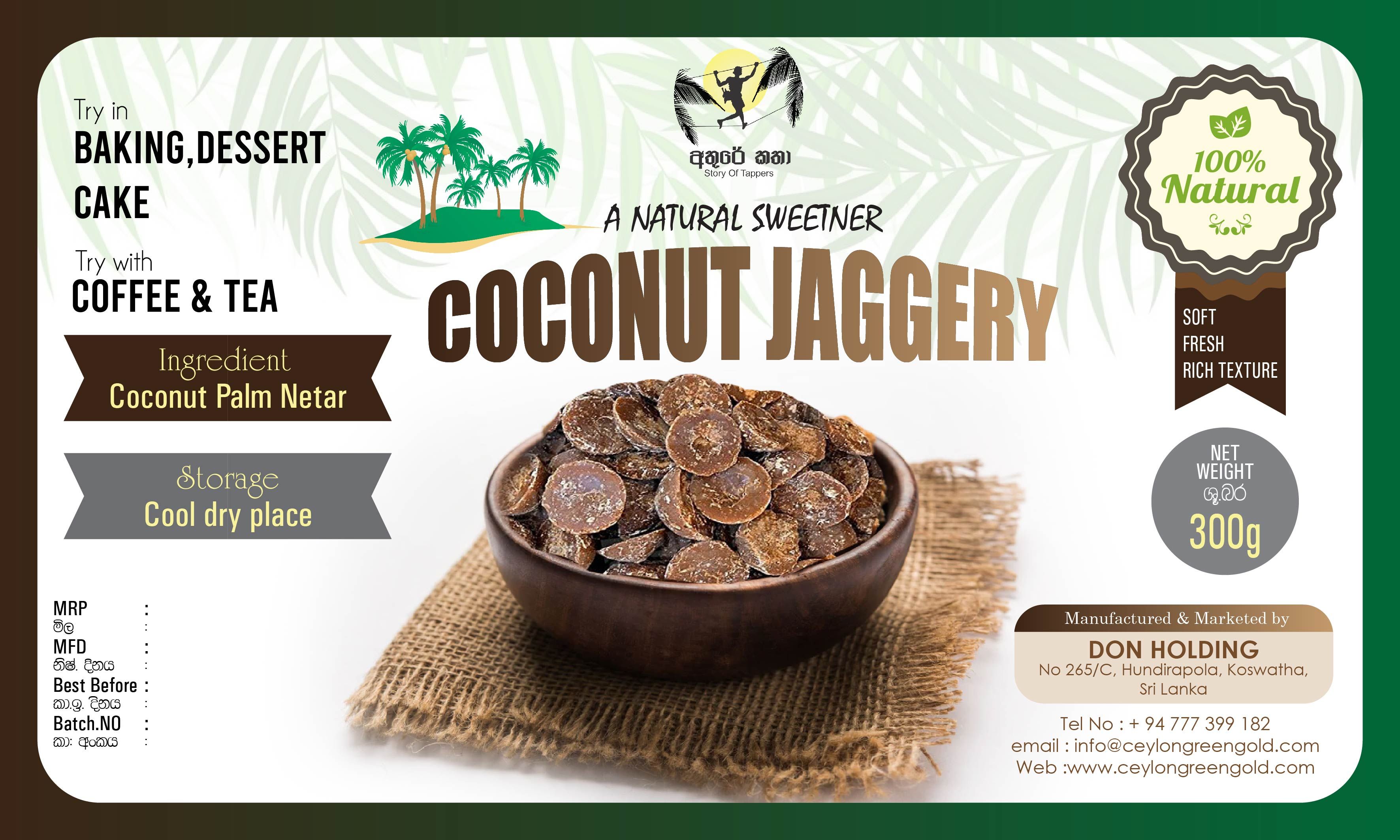 Buy Treacle, Syrup, Sweetener from Don Holding, Sri Lanka | Tradewheel.com