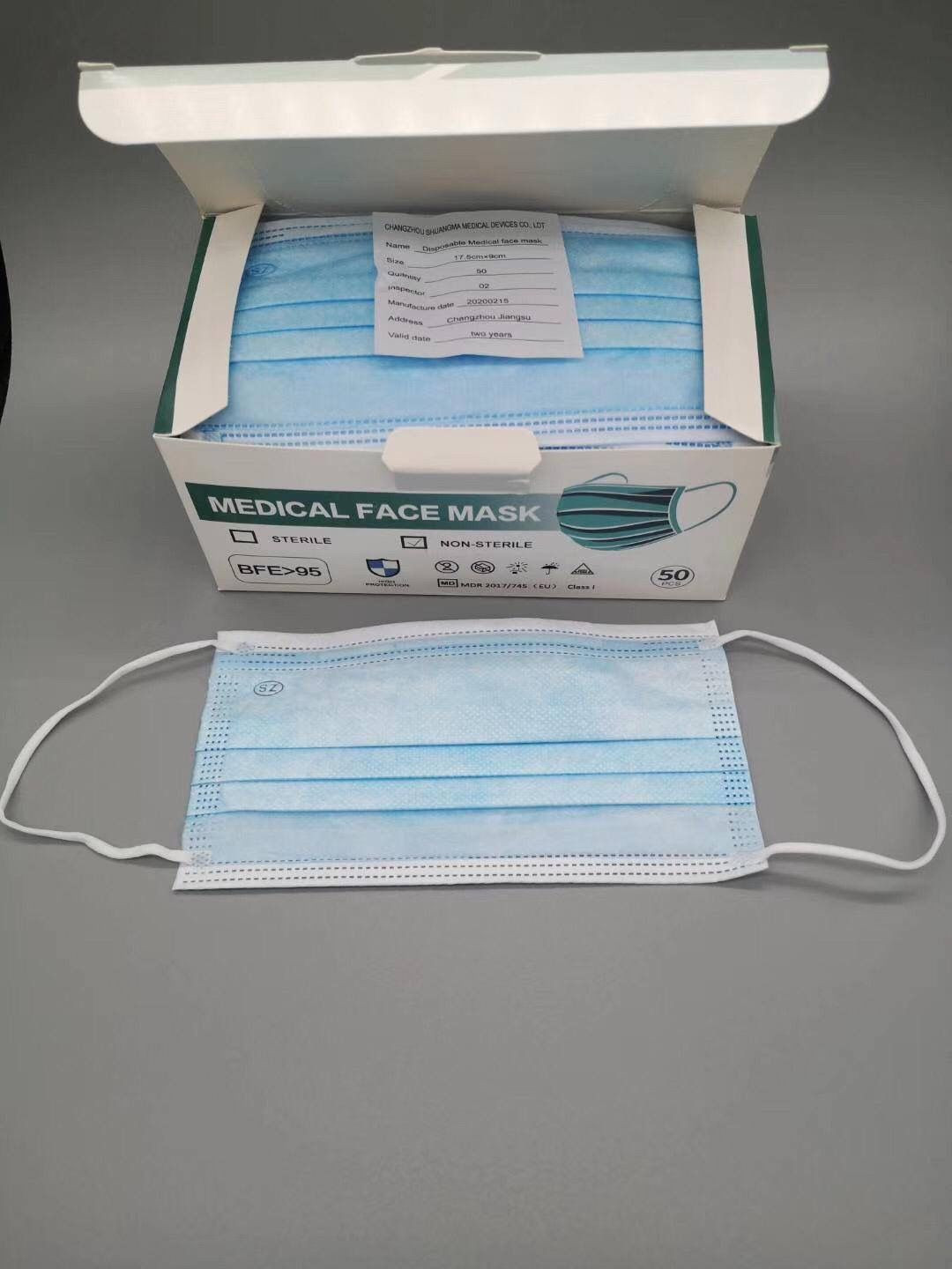 Buy Disposable Face Mask from Over Moose, Sweden | Tradewheel.com