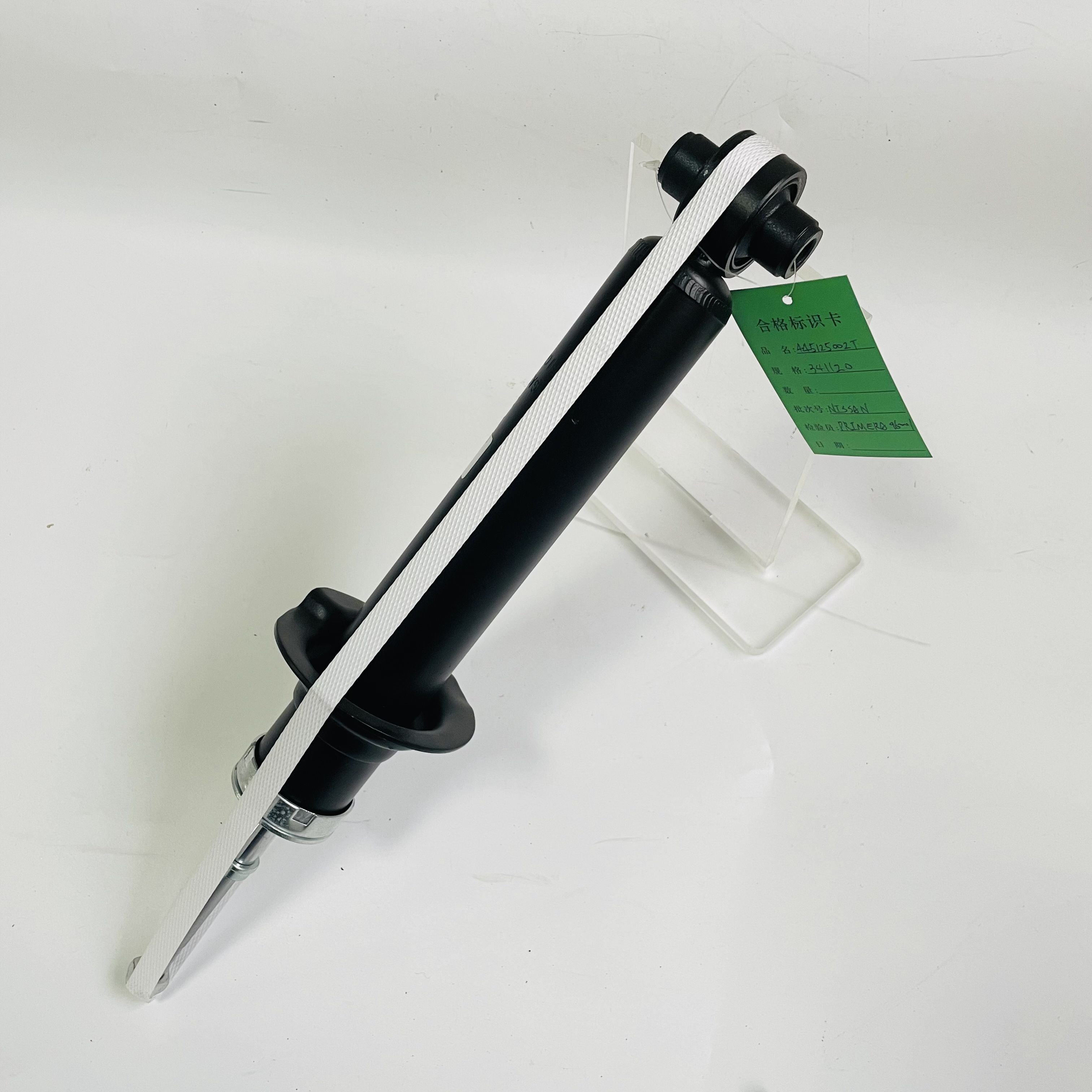 Buy Front Shock Absorber For Mitsubishi Pajero/shogun/montero Mr448161 ...