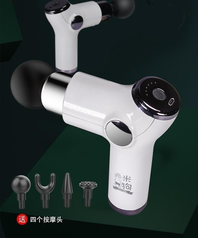Buy Mi Dog Fascia Gun J12 (white, Grey) from Shenzhen Woguang Media Co ...