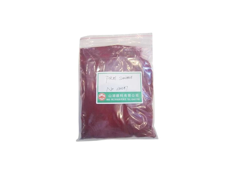 Buy Red 81 from SANHU COLOR CO., LTD., China | Tradewheel.com
