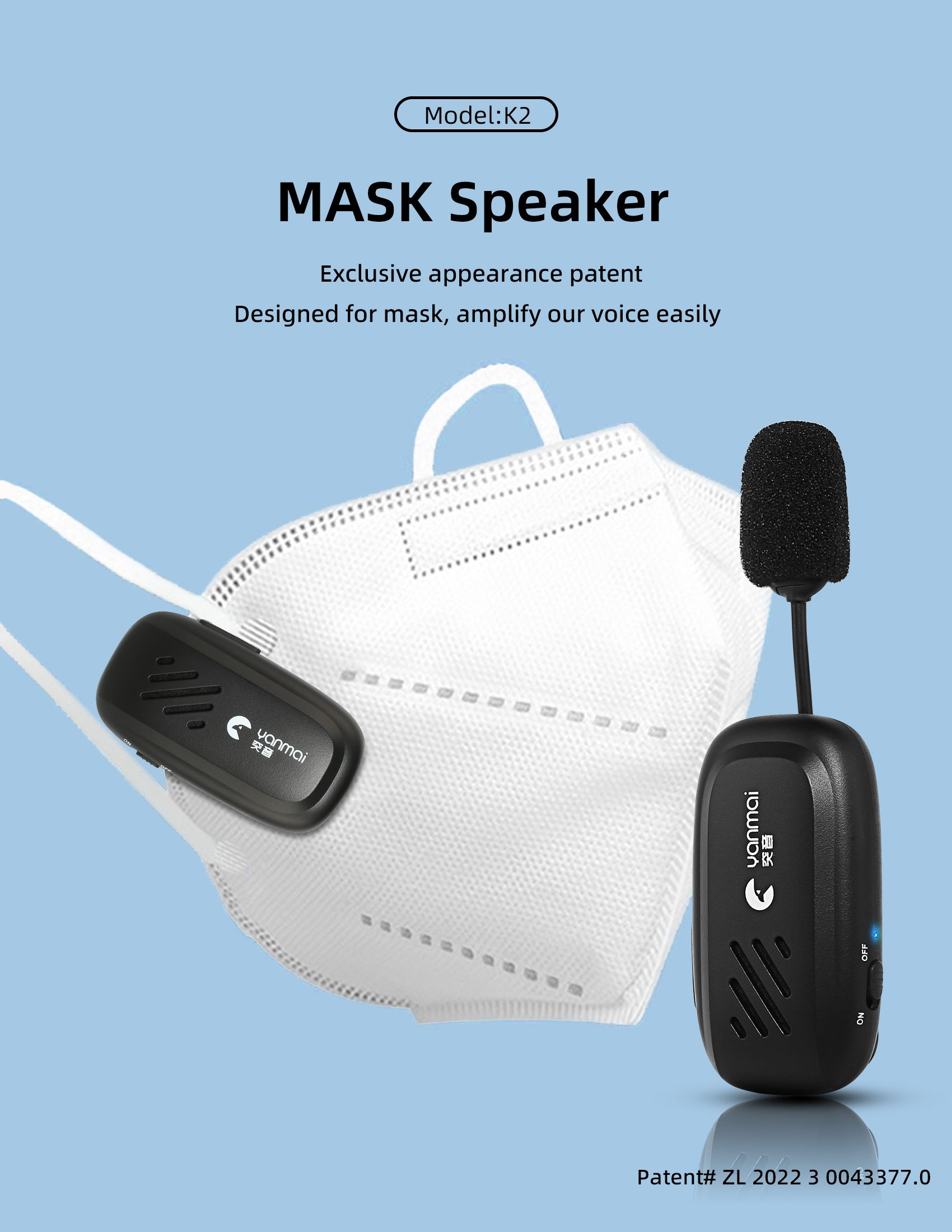 Buy Yanmai New Utility Model Patent Mic Mask Microphone Speaker For ...